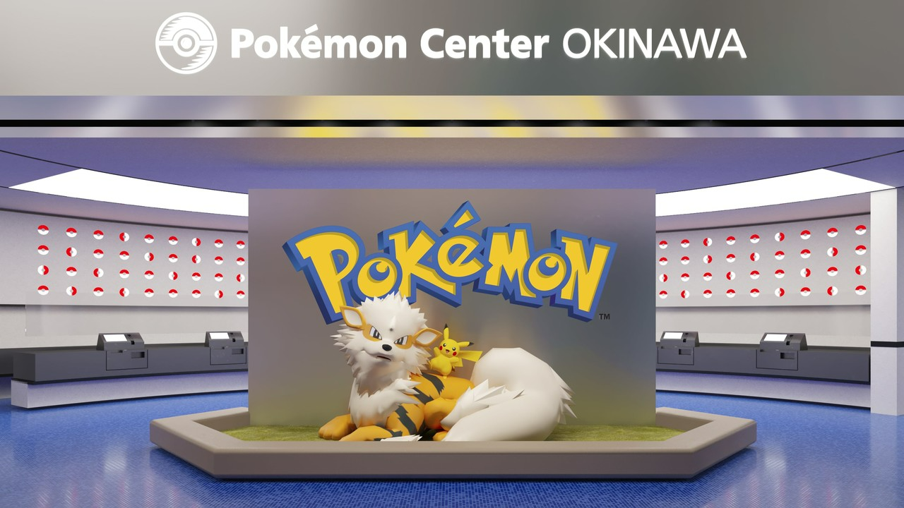Pokémon Center Okinawa Opens Today at Aeon Mall Okinawa Rycom -- Superpixel