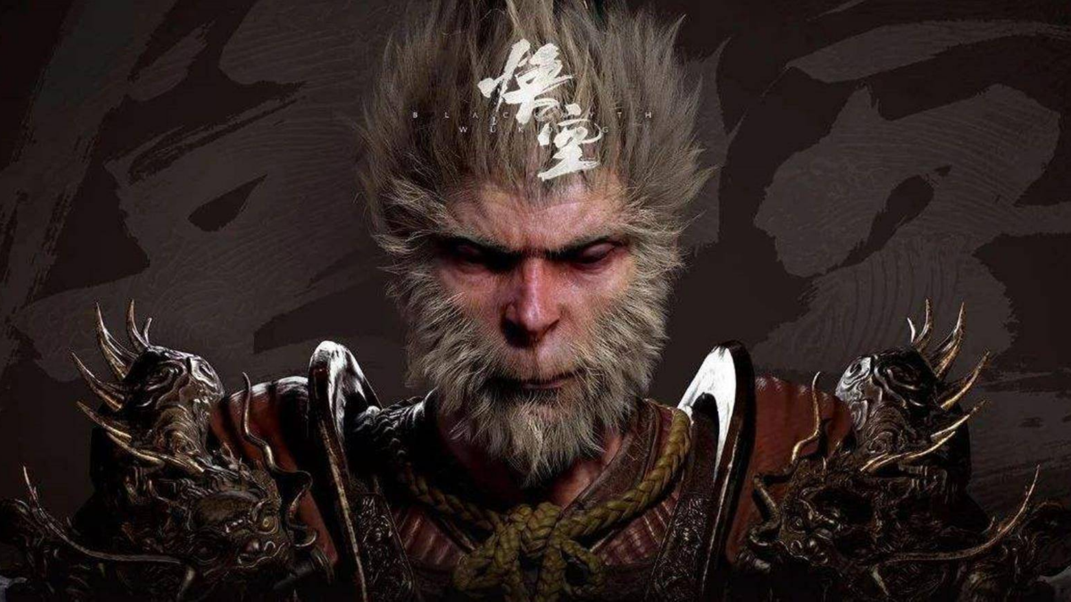 Black Myth Wukong Released Two New Trailers Superpixel
