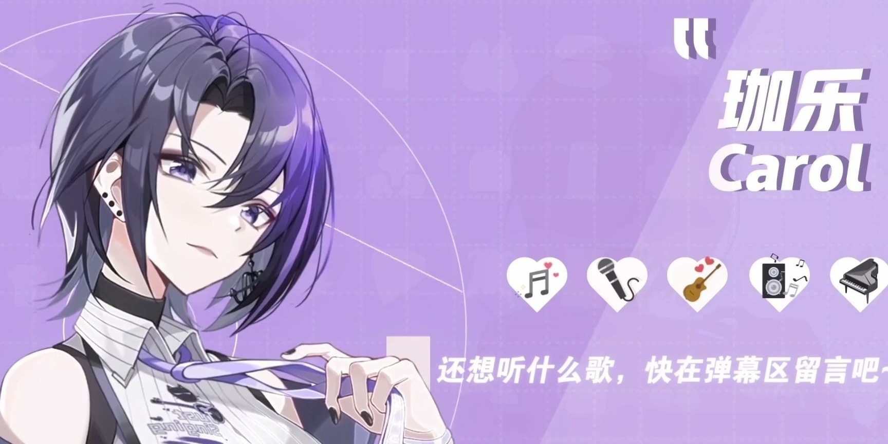Top Vtuber in China Allegedly Only Paid 10 Cents per $20 Subscription -- Superpixel