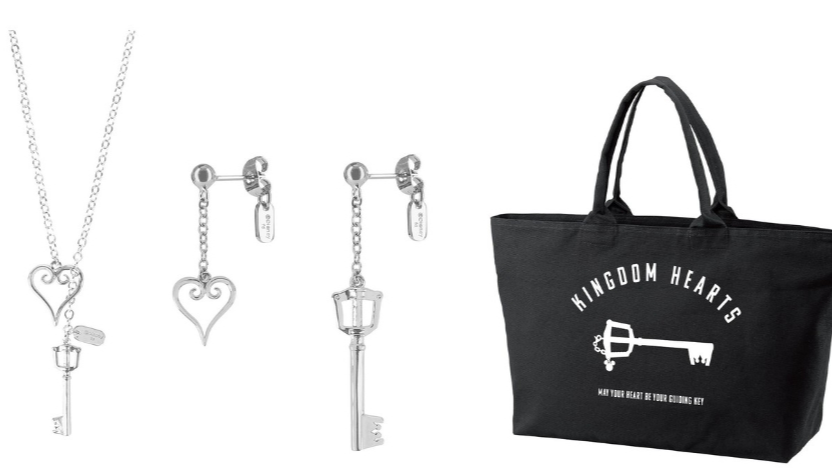 Kingdom Hearts-Themed Merchandise Now Available for Pre-order -- Superpixel